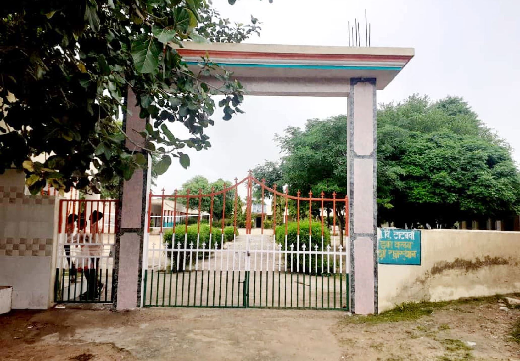 GOVT. SENIOR SECONDARY SCHOOL, TATANWA (DHOD) SIKAR (08130306004)