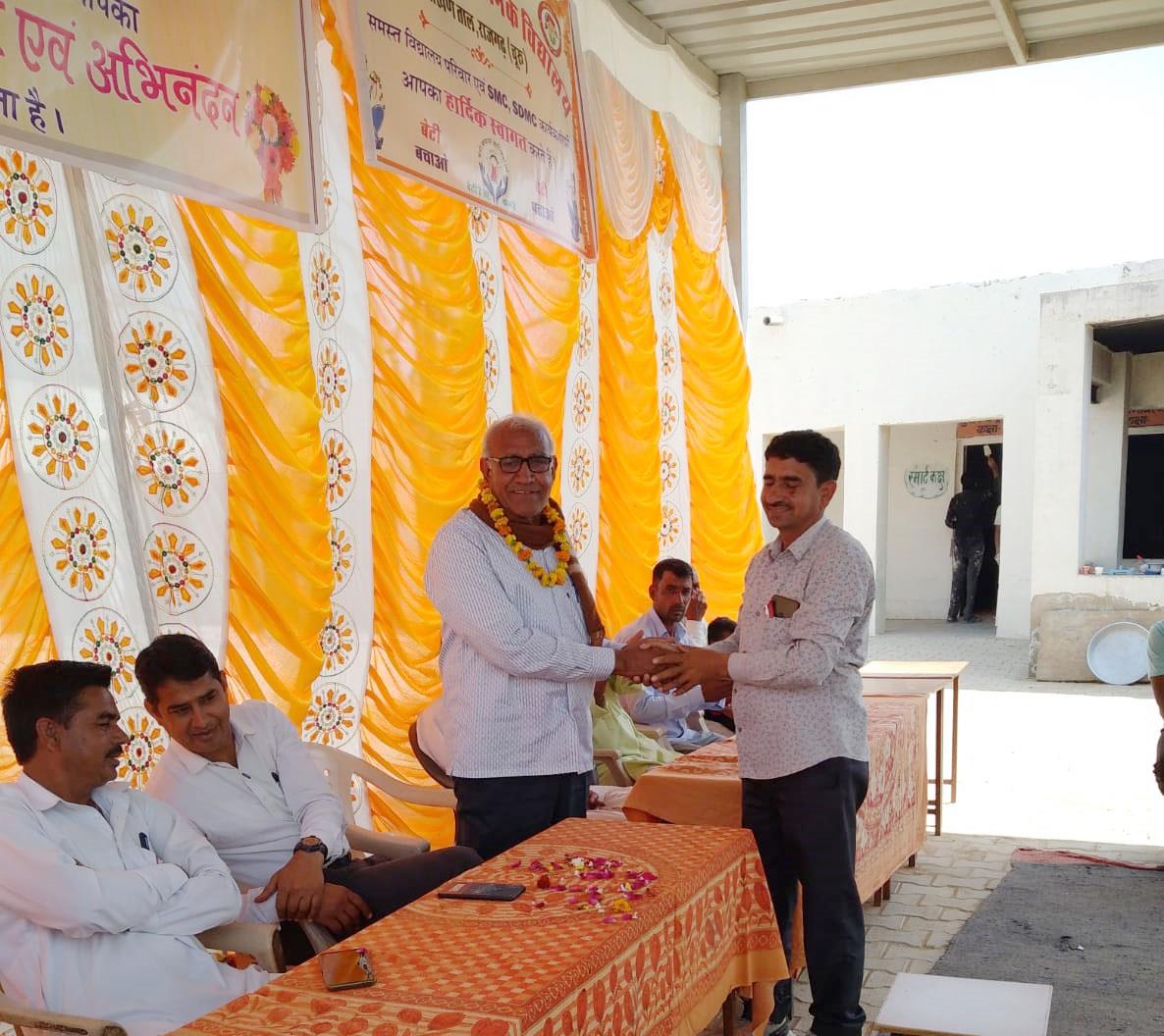 GOVT. SENIOR SECONDARY SCHOOL, SANKHAN TAL (RAJGARH) SADULPUR ( CHURU ...