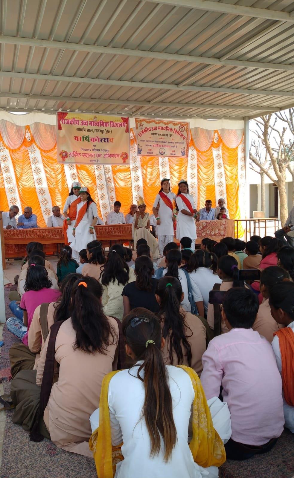 GOVT. SENIOR SECONDARY SCHOOL, SANKHAN TAL (RAJGARH) SADULPUR ( CHURU ...