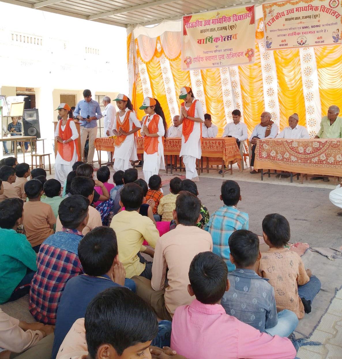 GOVT. SENIOR SECONDARY SCHOOL, SANKHAN TAL (RAJGARH) SADULPUR ( CHURU ...